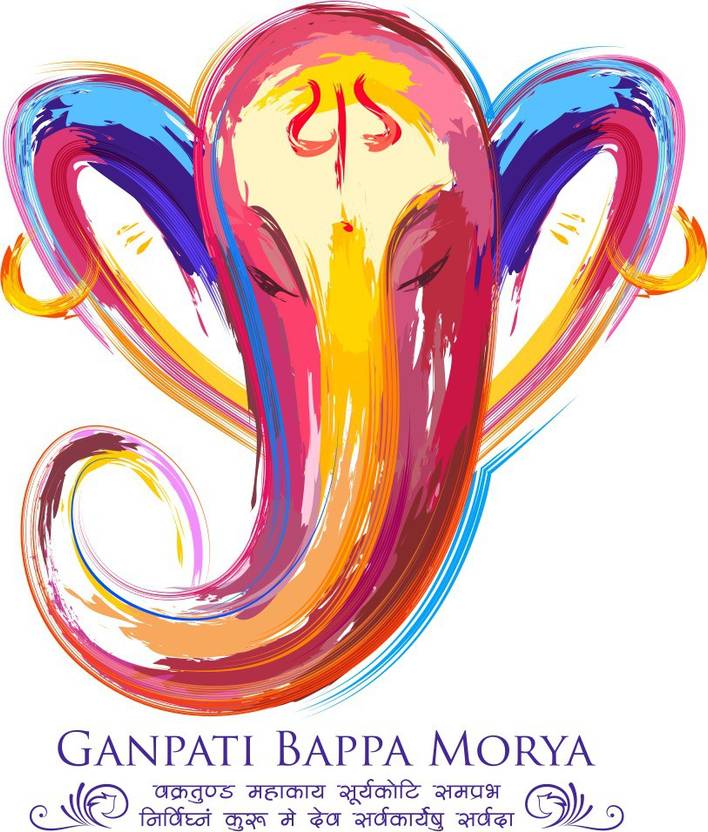 Ganpati bappa Poster Paper Print - Religious posters in India - Buy art ...