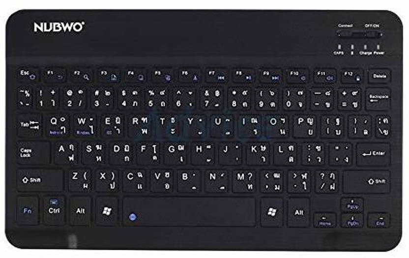 NUBWO NKB-100 Bluetooth Multi-device Keyboard - NUBWO : Flipkart.com