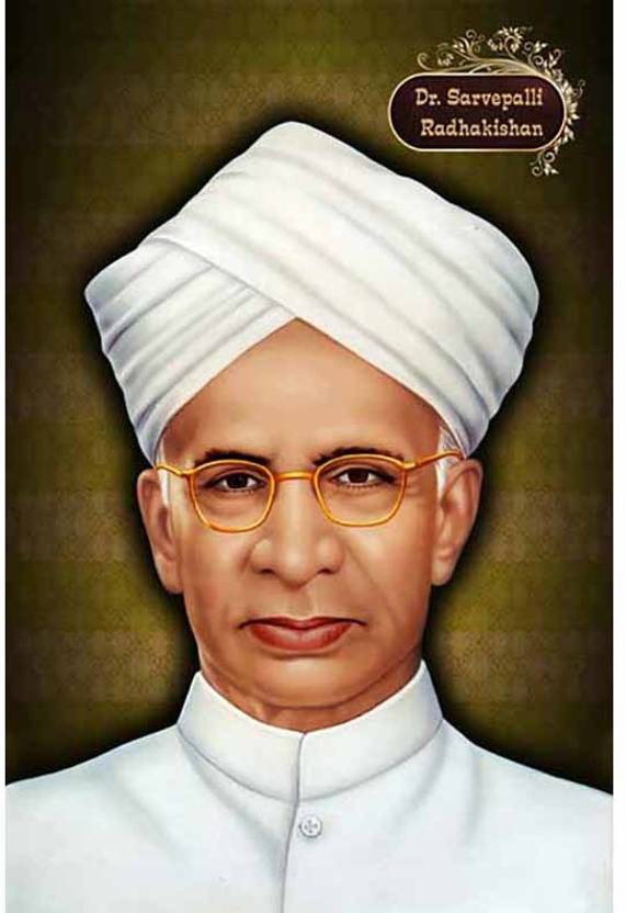 Dr. Sarvepalli Radhakrishnan UV Textured water proof Decorative Art ...