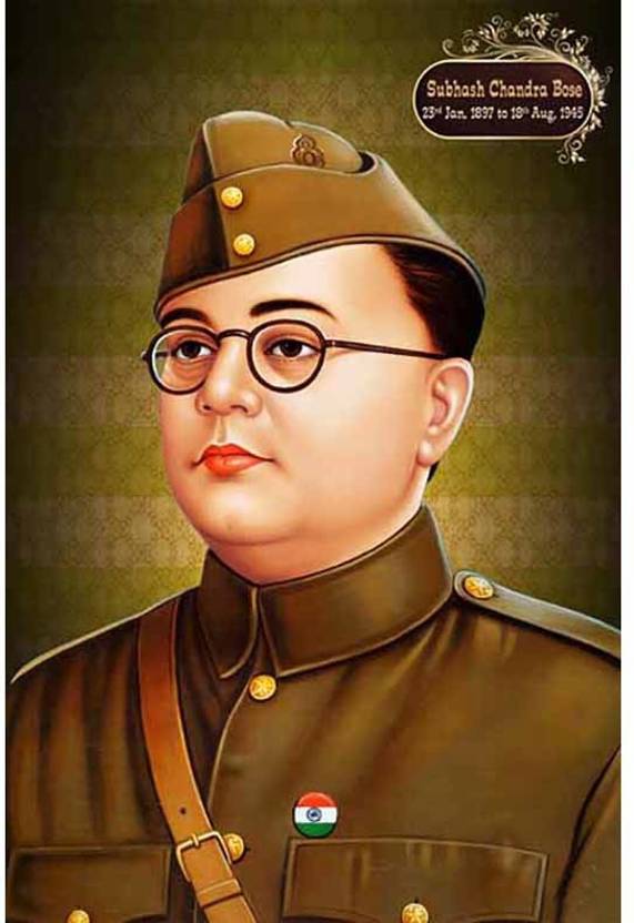 Subhash Chandra Bose UV Textured water proof Decorative Art Print of ...