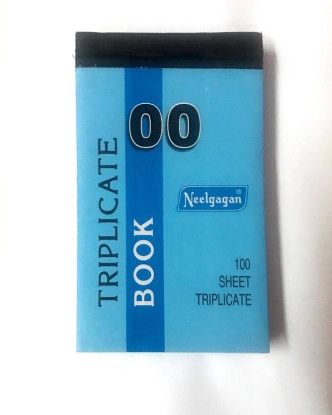 NEELGAGAN triplicate book 00 Regular Triplicate Books ruled 300 Pages ...
