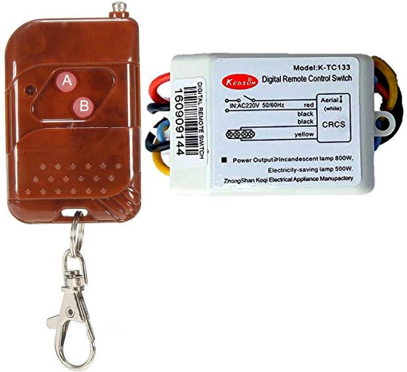 TRP Traders KEDSUM One Way 1 Channel IR Wireless Remote Control Switch ...
