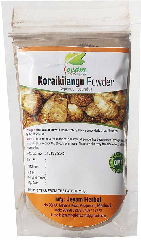 Jeyam Herbals Korai Kilangu Powder - 200G - Price in India, Buy Jeyam ...