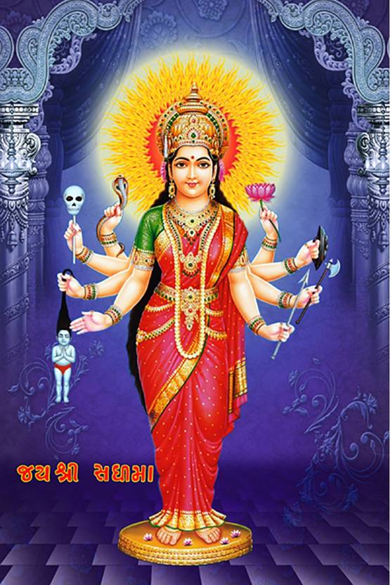 Poster N frame Sadhi Mataji UV Textured Decorative Art Print Premium ...