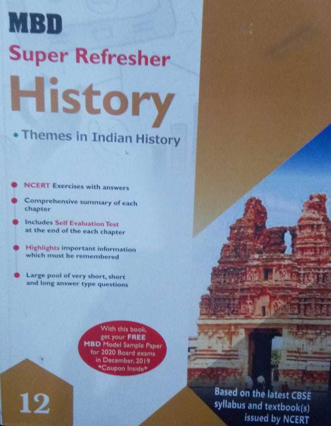 MBD SUPER REFRESHER HISTORY CLASS 12: Buy MBD SUPER REFRESHER HISTORY ...