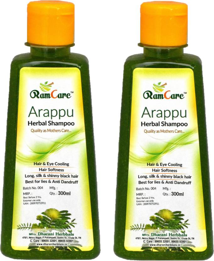 Ram Care Arappu Anti Dandruff Herbal Shampoo Each 300ml (Pack of 2 ...