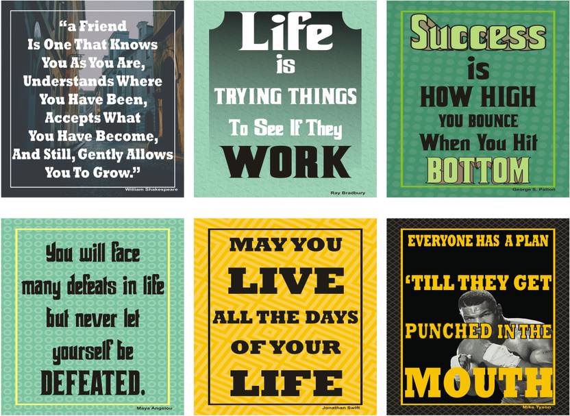 Inspiring Quotes-Quotation Posters- Combo For Wall Decoration-Set Of 6 ...