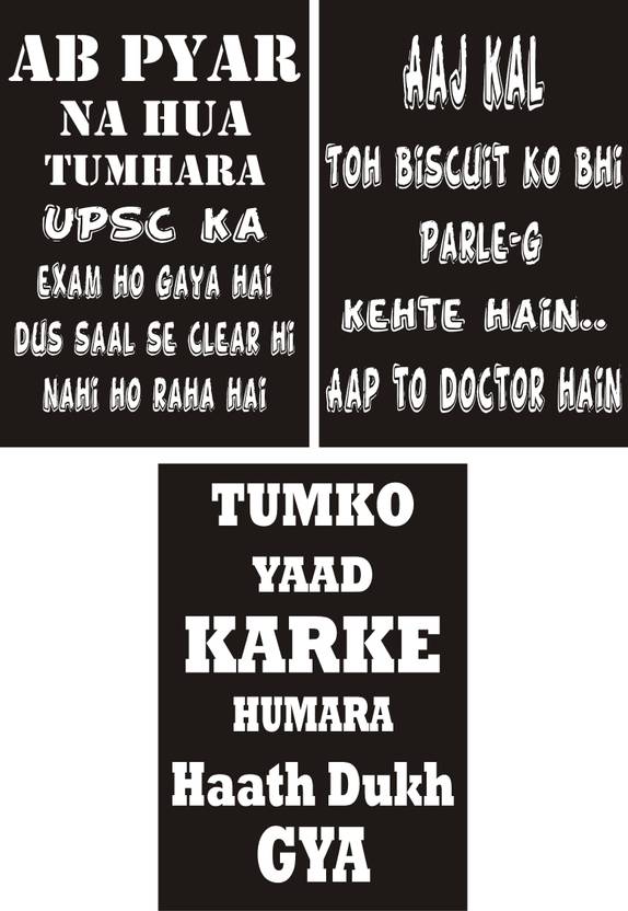 Bollywood Dialogue Poster -Posters Combo For Wall Decoration-Set Of 3 ...