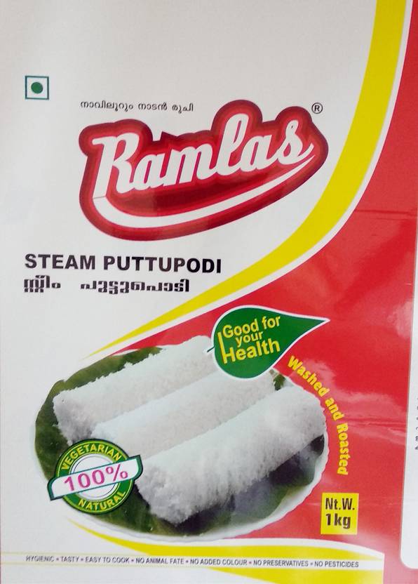 Ramlas Kerala Special Steam Puttu Podi 1 kg Price in India - Buy Ramlas ...