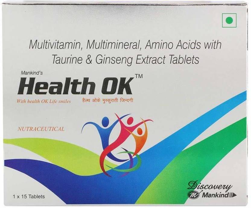 Health Ok 15 Capsules ( Pack of 2) Price in India - Buy Health Ok 15 ...