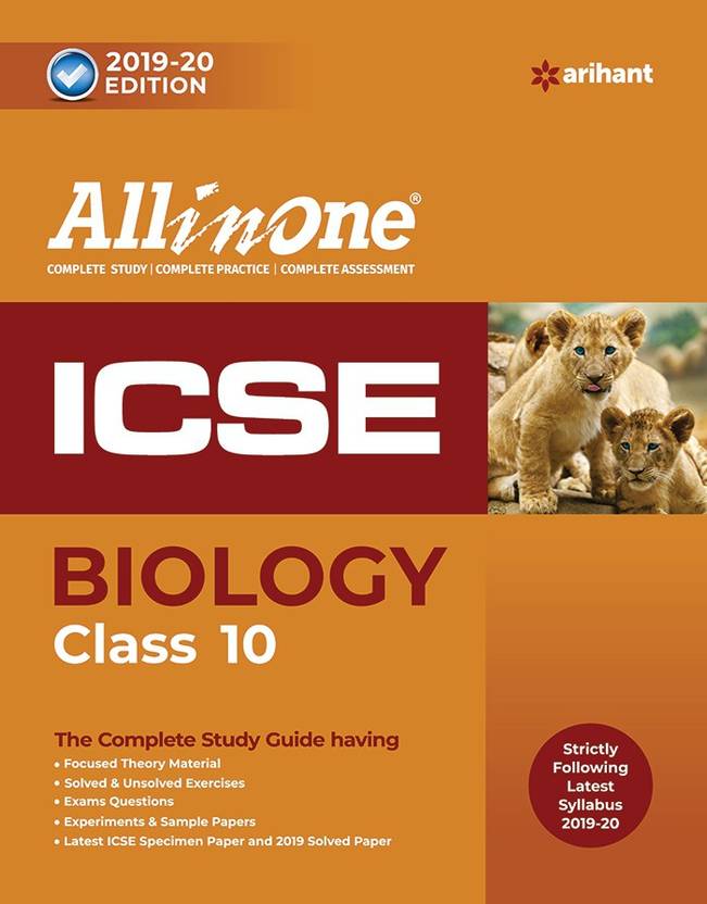 All in One Icse Biology Class 10th: Buy All in One Icse Biology Class ...