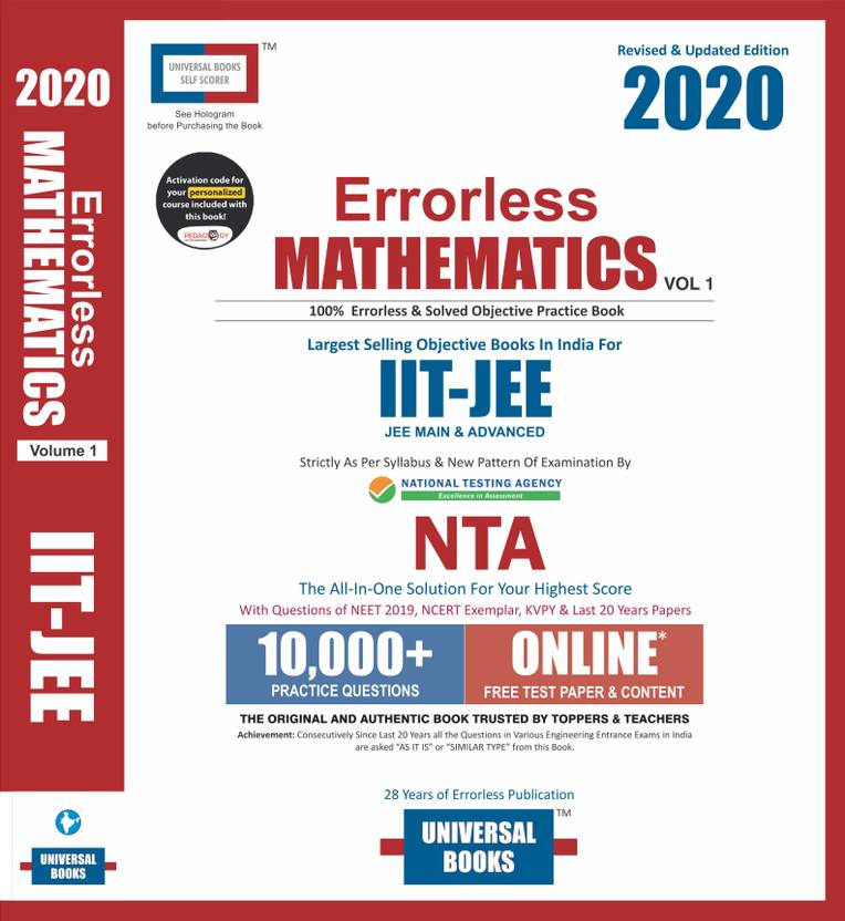 ERRORLESS MATHEMATICS JEE Mains & Advanced - 2020 by Universal Books (Set of 2 Volume), NTA: Buy ...