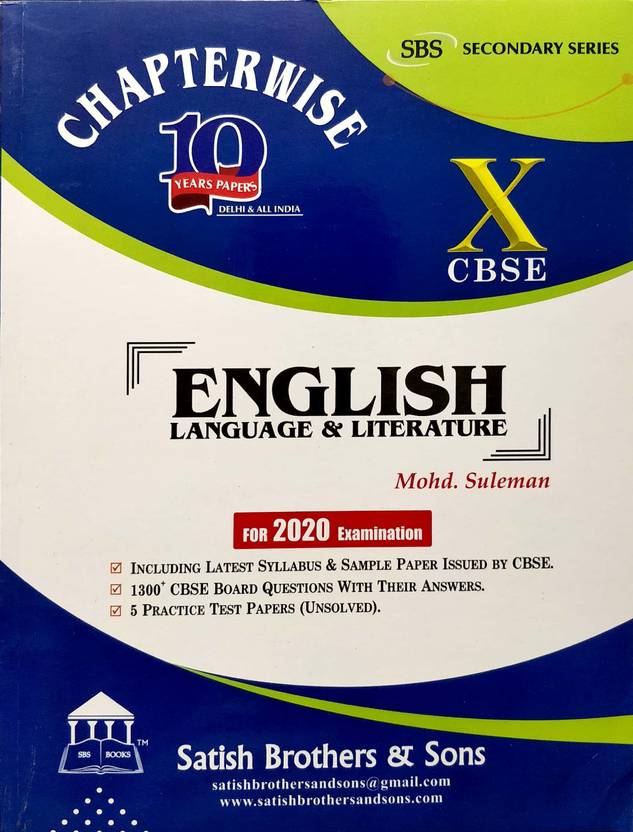 Satish CBSE Class 10 English (First Flight & Footprints) Chapterwise 10 Years Papers For 2020 ...