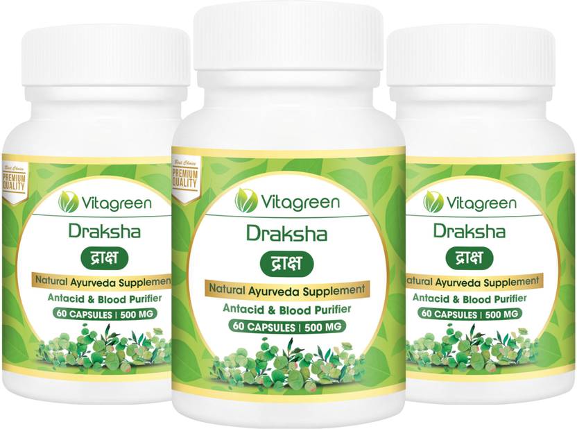 VitaGreen DRAKSHA Price in India - Buy VitaGreen DRAKSHA online at ...