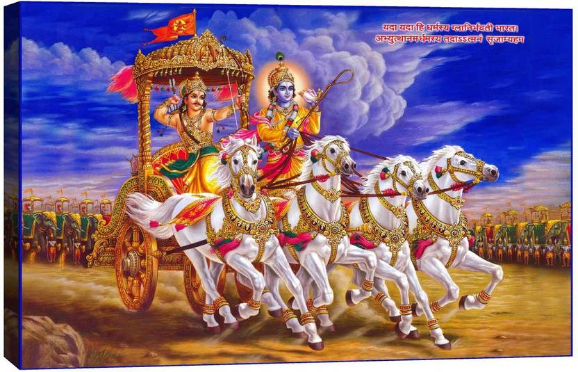 Wrap Up Box Arjun Rath Geeta Sar Canvas Painting 20x14 (8766) Canvas 14 ...
