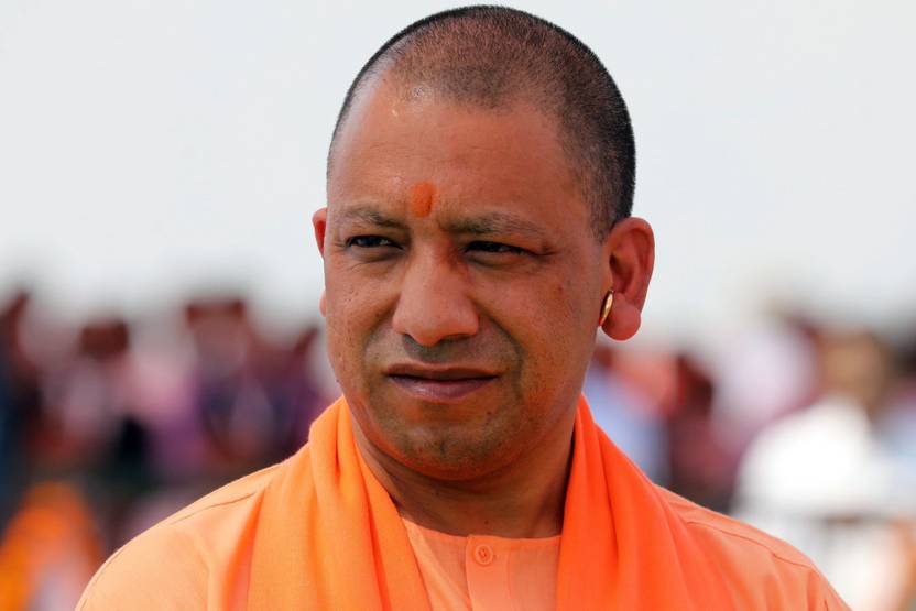 Shri Yogi Adityanath Paper Wall Poster Without Frame Paper Print ...
