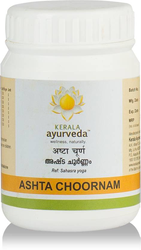 Kerala Ayurveda Ashta Choornam Price in India - Buy Kerala Ayurveda ...