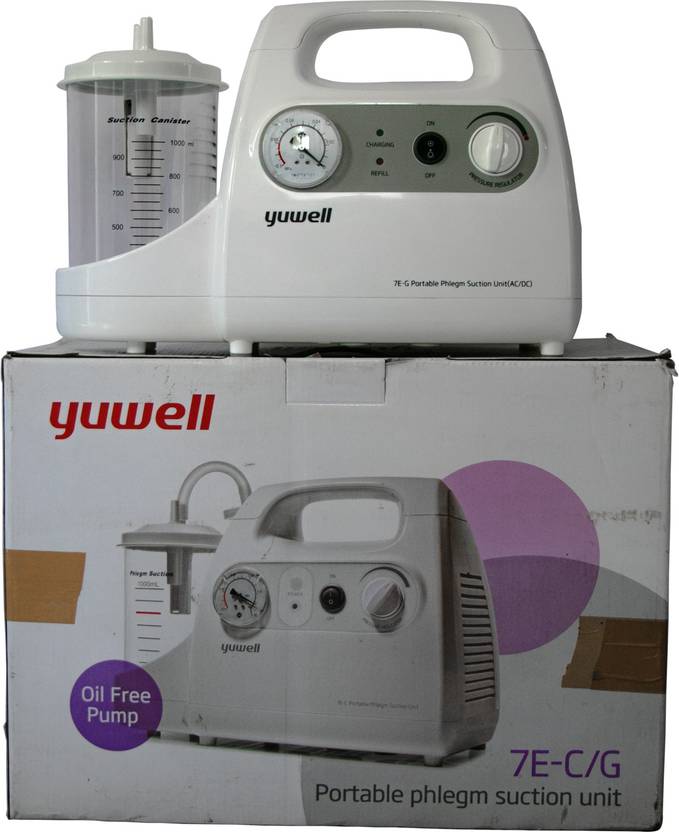 Yuwell 7E-G Suction Machine Respiratory Exerciser Price in India - Buy ...