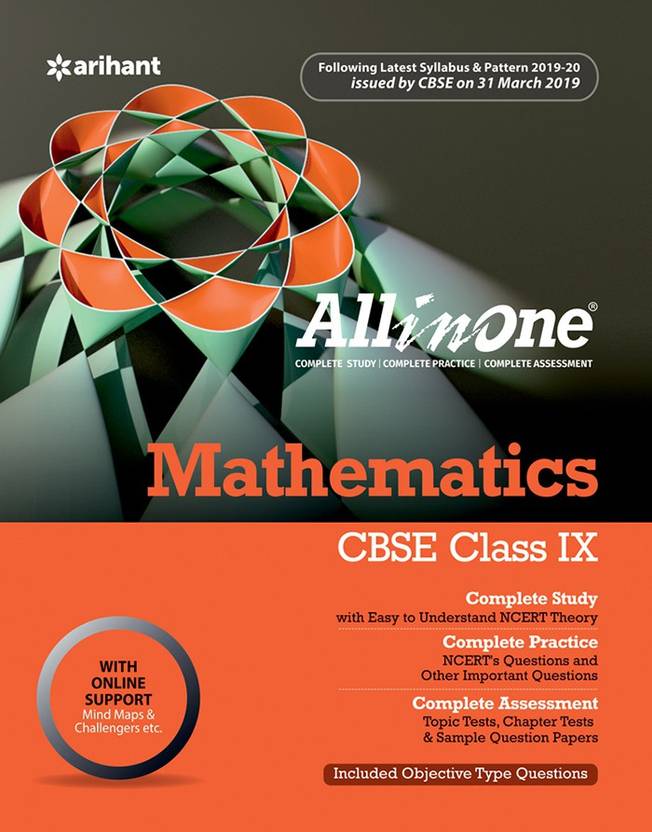 Cbse All in One Mathematics Class 9: Buy Cbse All in One Mathematics ...