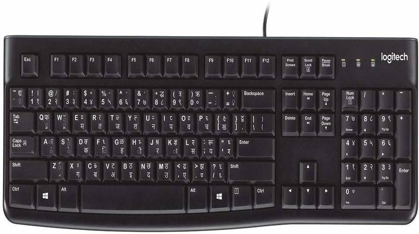 Logitech K120 DEVNAGRI (HINDI+ENGLISH) Wired USB Desktop Keyboard ...