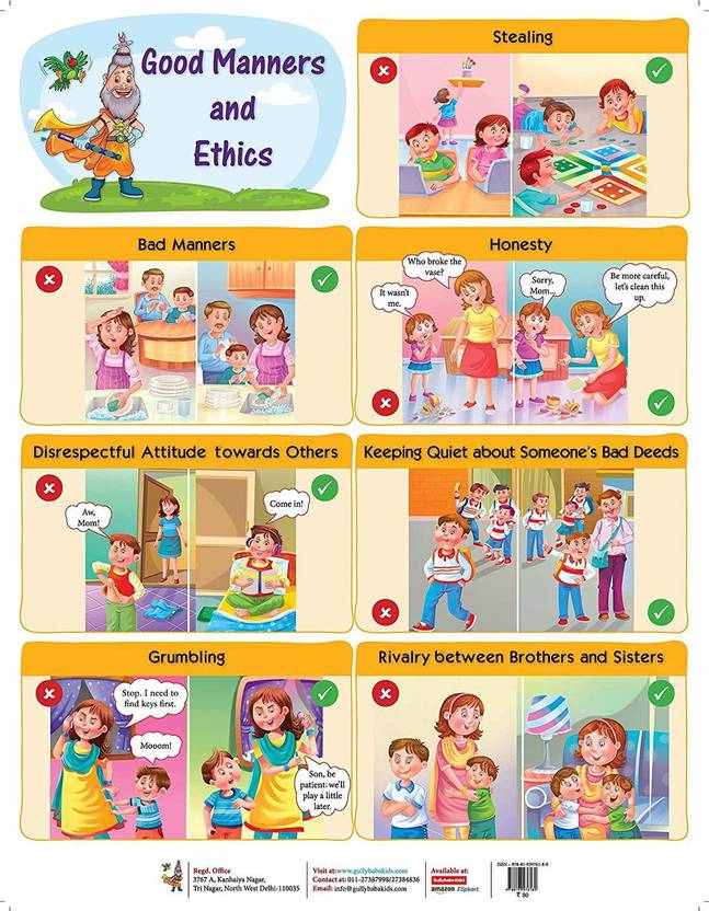 Good Manner and Ethics Poster - Size:- 22x17 inch Paper Print - Large ...