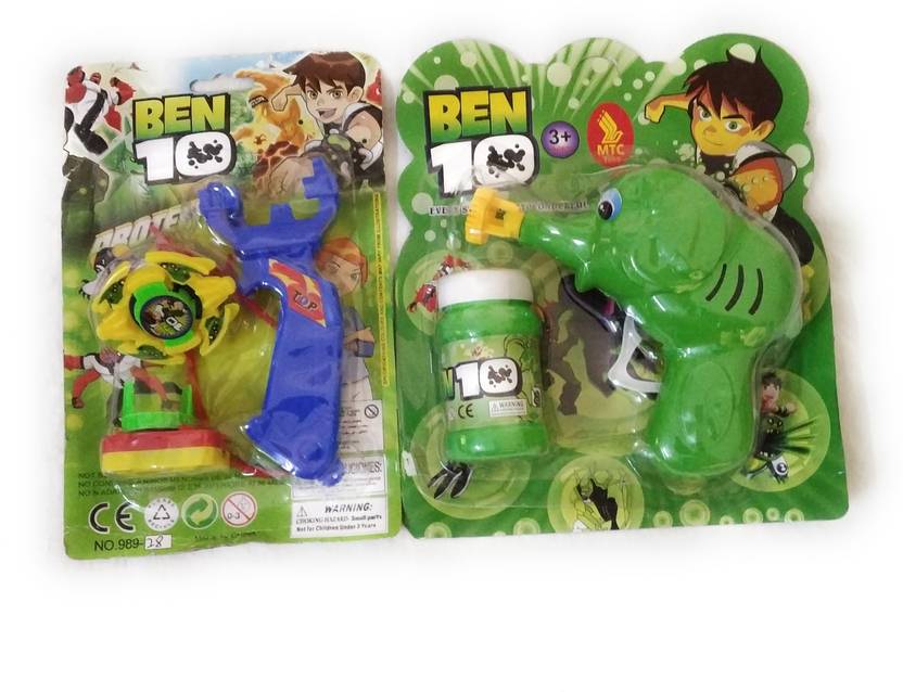 Unbranded Ben 10 Beyblade Plus Elephant Hand Pressing Bubble Toy Gun ...