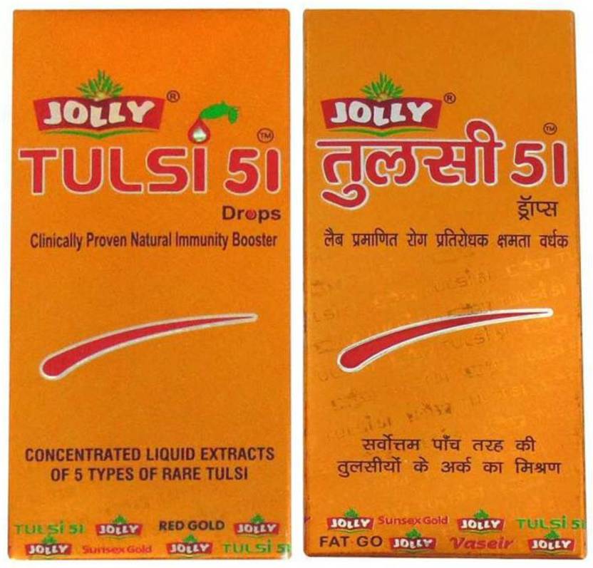 JOLLY Tulsi 51 Drop: Buy JOLLY Tulsi 51 Drop at Low Price in India ...
