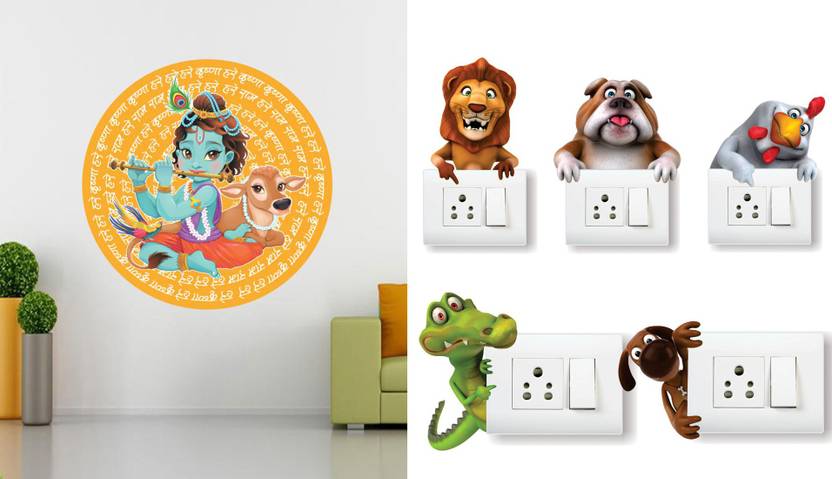 Walltech Flute krishna with hare krishna Slogan With Free Animals ...