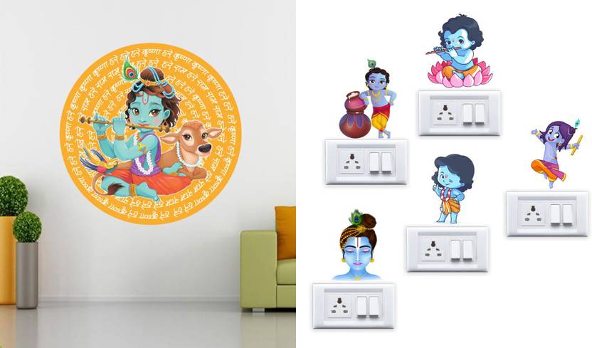 Walltech 12 cm Flute krishna with hare krishna Slogan Krishna Switch ...