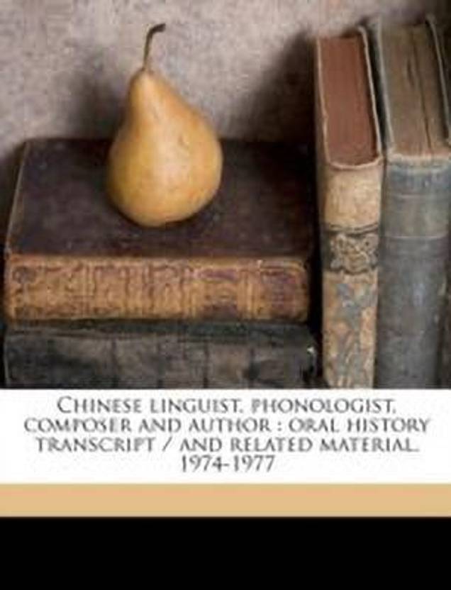 Chinese Linguist, Phonologist, Composer and Author: Buy Chinese ...