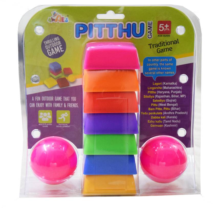 Dhinchak Pithu lagori game for kids paly at outdoor - Pithu lagori game ...