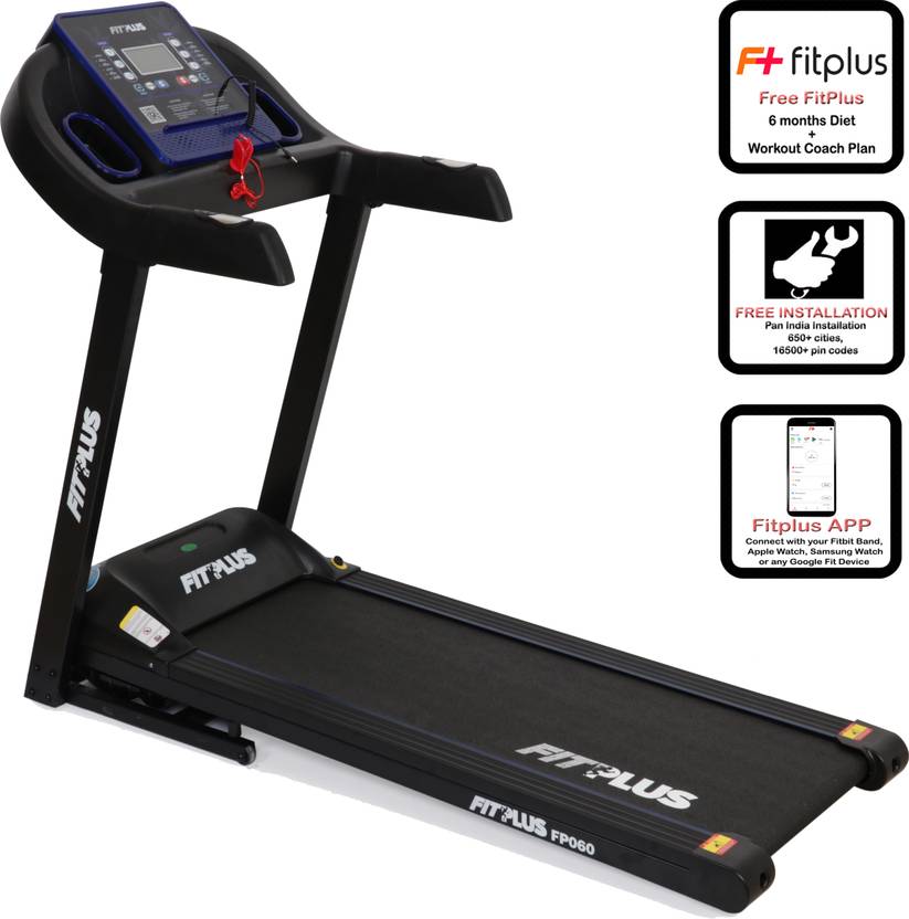 FITPLUS FP060 Multi Functional Treadmill - Buy FITPLUS FP060 Multi ...