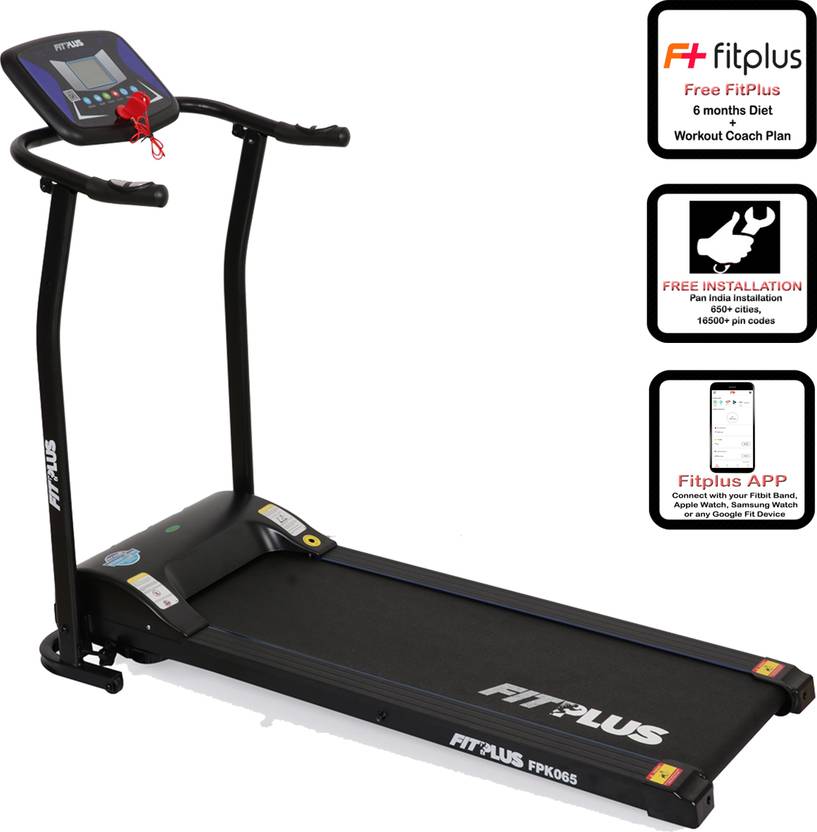 FITPLUS FPK065 1.75 HP 4-in-1 Treadmill - Buy FITPLUS FPK065 1.75 HP 4 ...