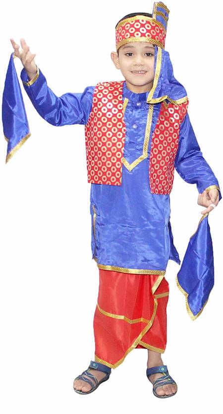KAKU FANCY DRESSES Indian State Punjabi Folk Dance Costume for Kids ...