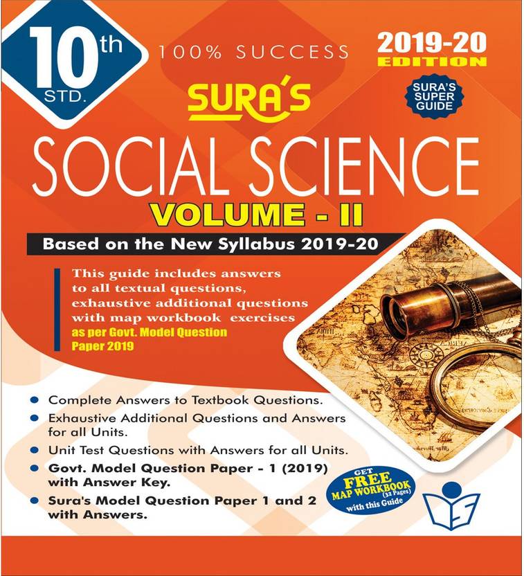 10th Std Social Science Vol 2 Guide In English Medium Buy 10th Std 10th-std-social-science-vol-2-guide-in-english-medium-buy-10th-std