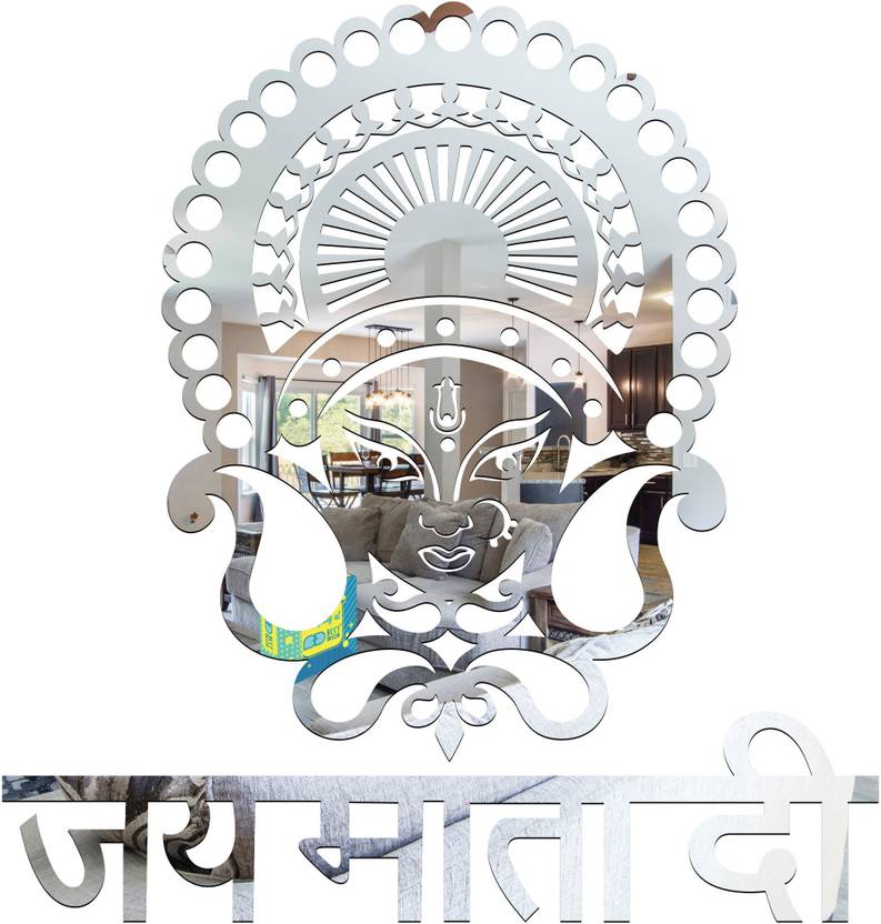 BEST DECOR 90 cm BEST-DECOR-556 Self Adhesive Sticker Price in India ...