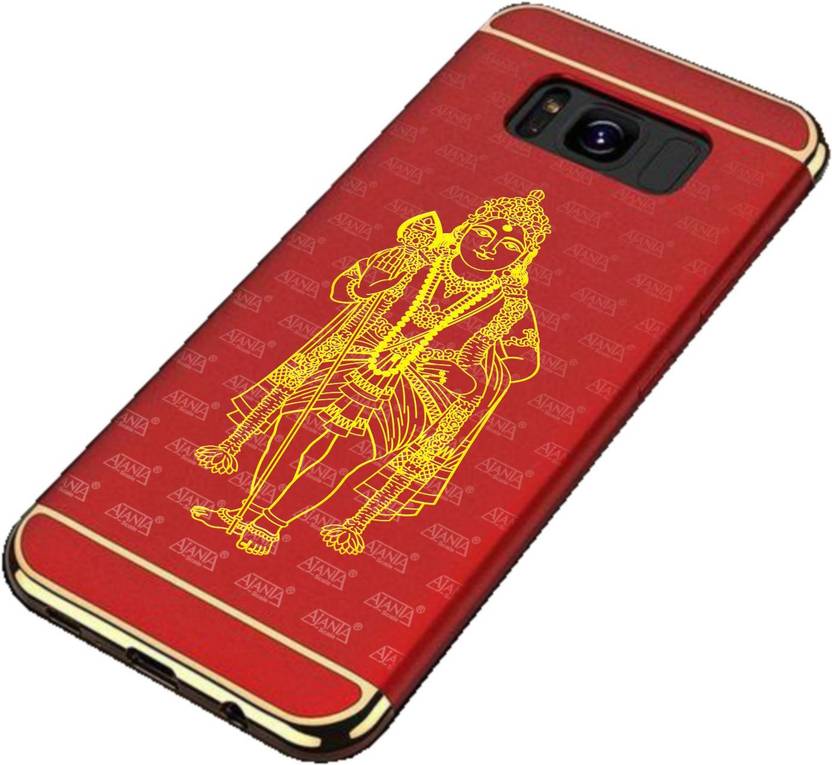 Super Ajanta 5 cm Kartikey Sticker 24k gold plating Satyamev jayate ...