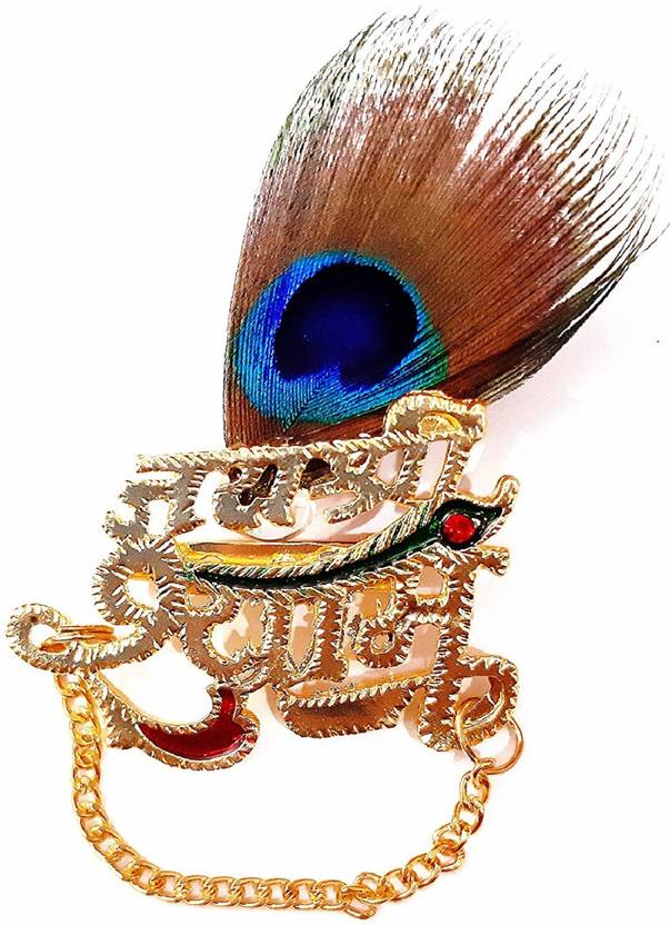 Shri Ram Creations Jai Shri Shyam Mor Pankh Feather chain Brooch in ...