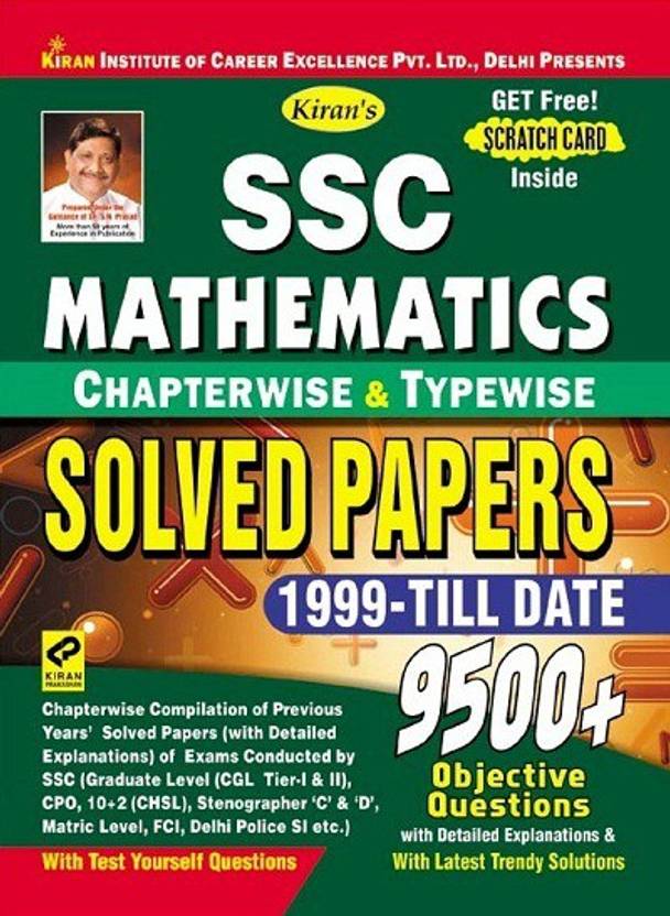 Kiran Ssc Mathematics Chapterwise And Typewise Solved Papers 1999 Buy Kiran Ssc Mathematics