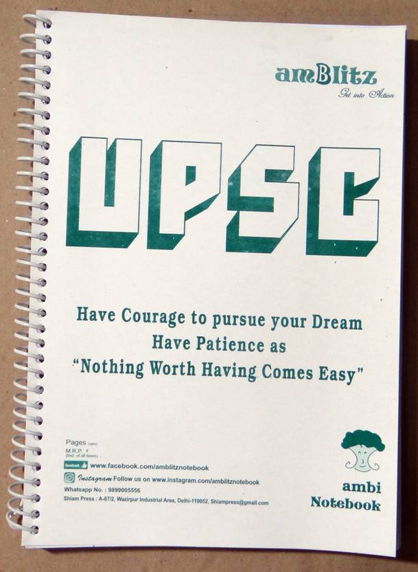 amblitz UPSC A4 Note Book UPSC 200 Pages Price in India - Buy amblitz ...