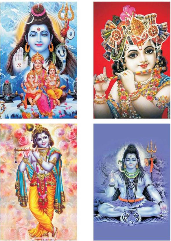 God__104 Poster Paper Print - Religious posters in India - Buy art ...