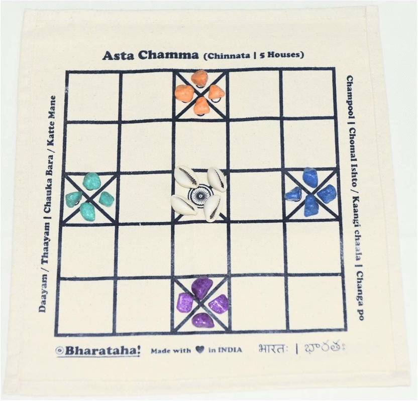 Bharataha Chowka Bhara Strategy Party & Fun Games Board Game - Chowka ...