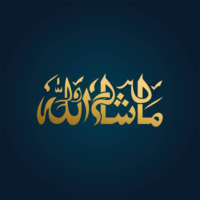 KD Masha Allah Sticker Poster|Islamic Poster|Religious poster| Paper ...