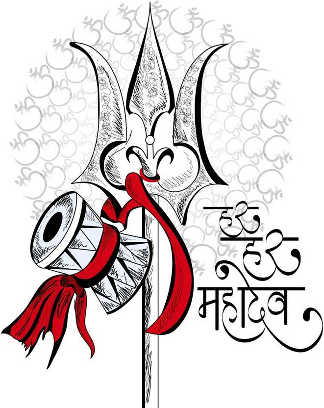 KD har har mahadev Sticker Poster|hindu god|religious poster Paper ...
