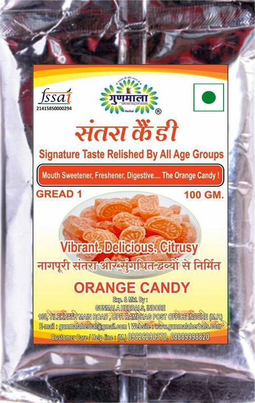 Gunmala Nagpuri Santra Goli, For Vibrant. Delicious. Citrusy ORANGE ...