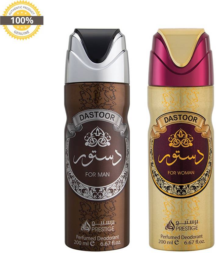 Lattafa DASTOOR MEN DEO 200ML + DASTOOR WOMEN DEO 200ML Perfume Body ...