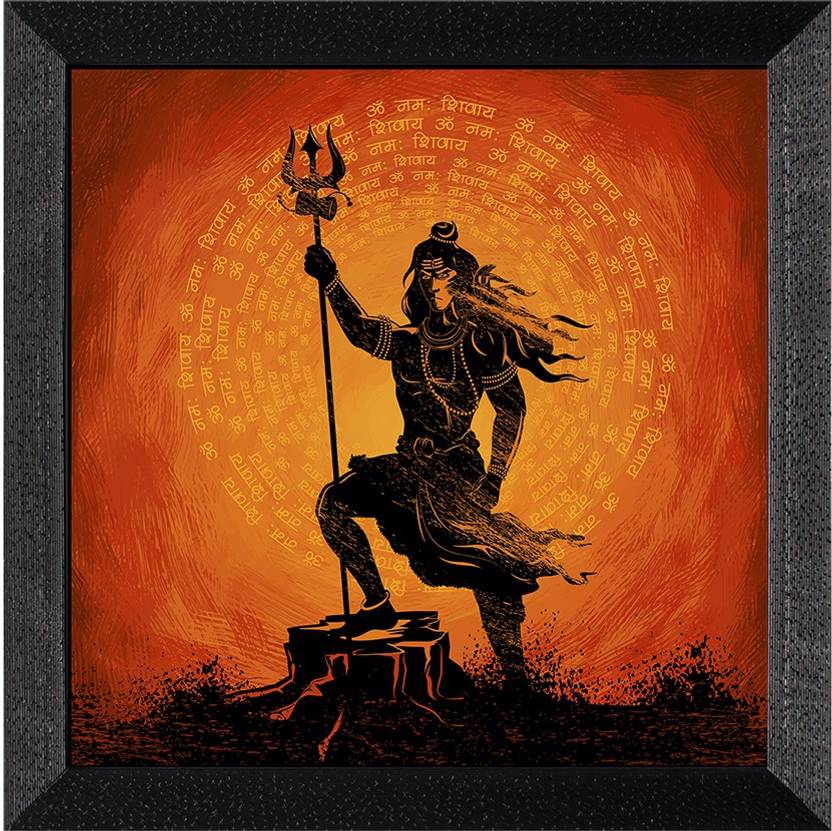 Ritwika's Digital Reprint Shiva Abstract Art Painting MatteTextured ...