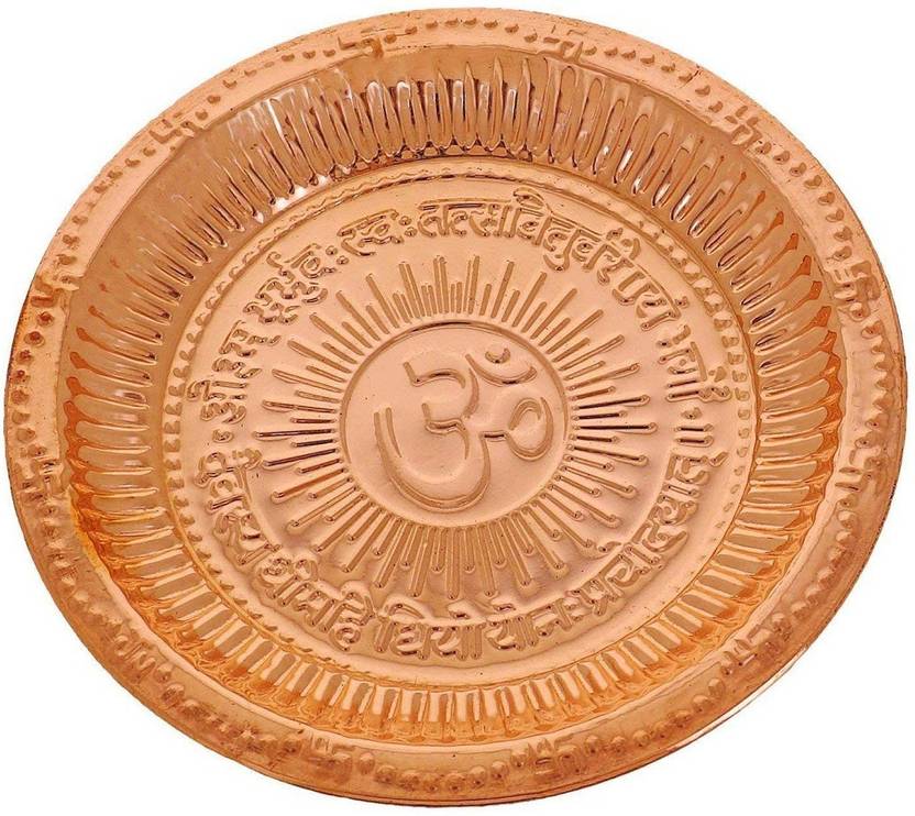 Shv Copper Plate For Pooja / Home / Office / Temple Copper Price in ...