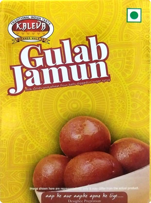 KALEVA Gulab Jamun Box Price in India - Buy KALEVA Gulab Jamun Box ...