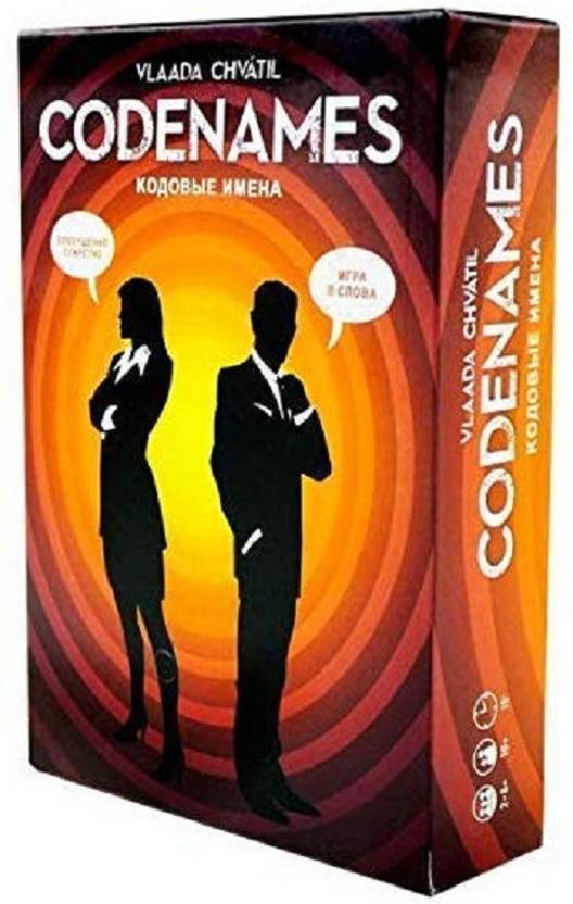 EMOB Two Rival Spymaster Codenames Strategy Board Game for Kids Party ...